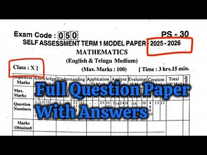 10th 💯MATHS SA Term-1 Full Question Paper with Key 🔐| 10tth 💯MATHS Self Assessment Term-1 Paper Key🔐