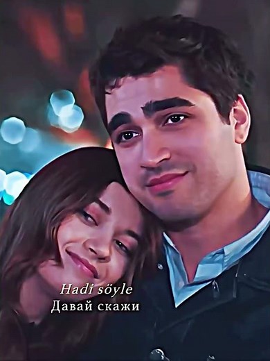 #yalıçapkını #feritseyran #seyranferit #turkishdrama #seyfer #seyran #feritseyr #seyrankorhan #dizi