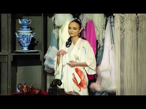 "Million Red Roses" or "The Woman Who Dances" Act 1