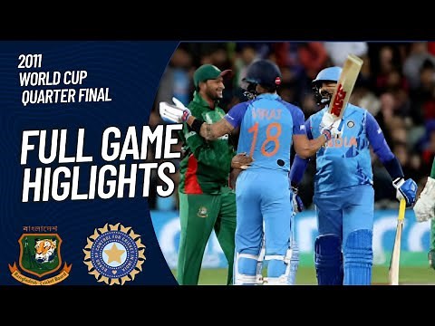 IND VS BAN WORLDCUP 2015 Quarter Final | Full Game Highlights