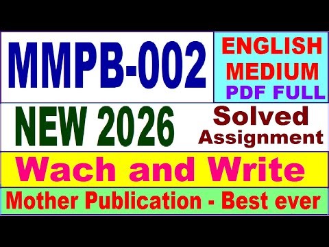MMPB 002 solved assignment 2026 in English || mmpb 002 solved assignment 2026 || ignou mmpb2