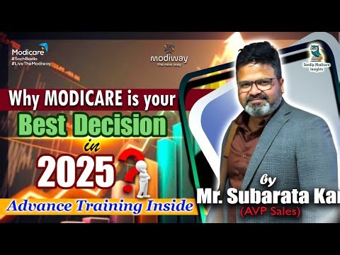 Why Choose Modicare in 2025? | Subrata Kar Reveals Modiway’s Samir Modi Infinity Plan!
