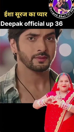 ईशा ने सूरज को किया 🤎#trending #viral #shortvideo #love #patibrahmachari #shorts