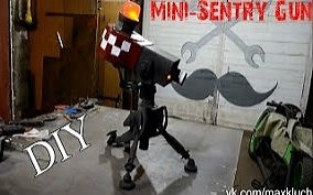 Sentry Gun Team Fortress 2