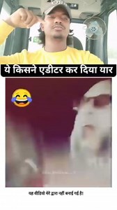 10K reactions · 2.7K shares | Ayub Ali on Reels | Facebook