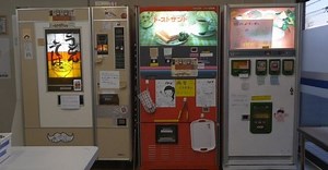 Jihanki Shokudo: Vending Machine Restaurants in Japan