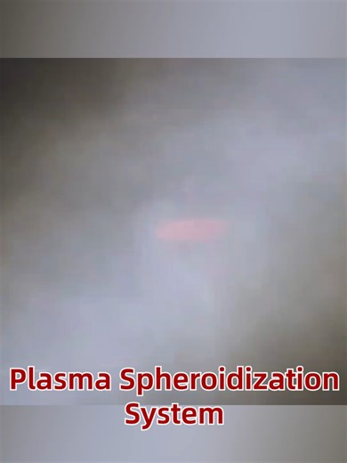 Spherical zinc alloy 3D printing powder, metal powder preparation#3d #science #shorts #factory #technology #machine #metalpowder #additivemanufacturing #plasma #metalpower #metalpowdercoating #gasatomize #sphericalmetalpowder #hardenmetalsurface #viga #eiga