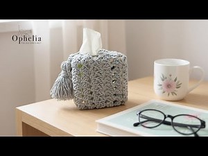 Crochet Tissue Box Cover // Quickest one you'll ever make!