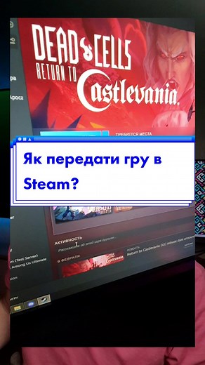 ЗНОВУ ВІН? на TikTok