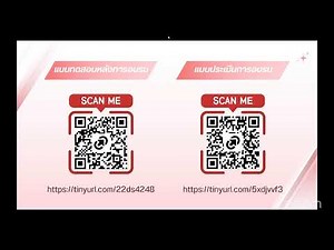 การอบรมการใช้งานระบบสารสนเทศด้านการประกันคุณภาพการศึกษา (E-SAR)