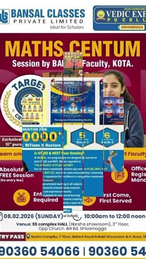 VEDIC EXPERTS PU COLLEGE - BANSAL CLASSES #bestpusciencecollege #toppusciencecollege