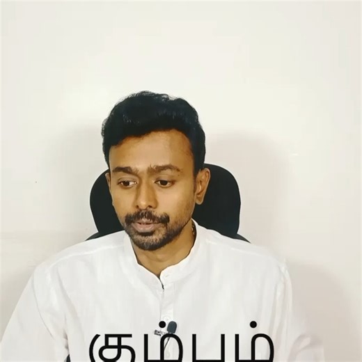 Balaji Haasan on Instagram: "KUMBAM NEGATIVE POINTS 2026 #kumbam"