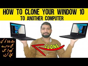 How to clone Windows 10 To Another PC | The Free and Easy way!