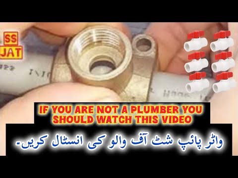 How To Install a Shut Off Valve Without Turning Off Water On Plastic Pipe