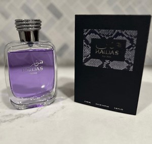 [Hot Item] Factory Wholesale Long Lasting Arabian Perfume Men Eau De Parfum Spray 100ml Original Cologne