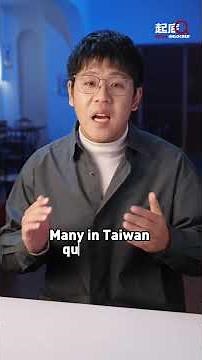 Taiwan authorities ban Xiaohongshu