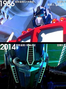 17K views · 362 reactions | Transformers Scenes Paying Tribute to the G1 Cartoon! | Show.Z Store | Facebook