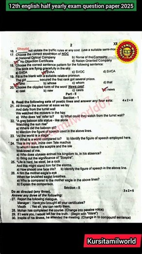 12th english half yearly question paper 2025