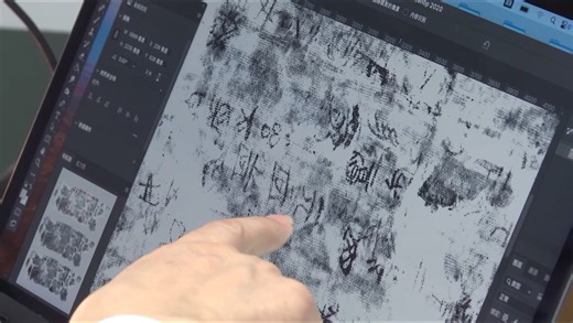 94K views · 232 reactions | Following their return from the United...