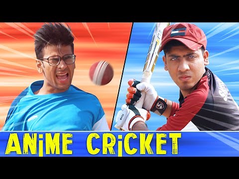 ANIME Cricket