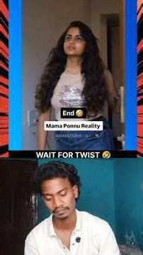 Mama Ponnu Reality Twist Irukku 😂 #shortsfeed #rajaaaofficial #memes