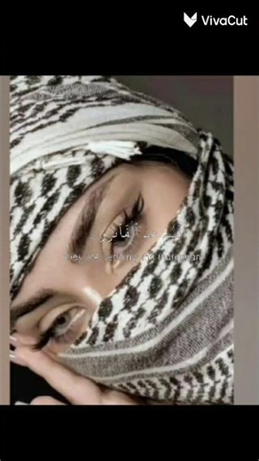 فلسطين 🇵🇸❤️