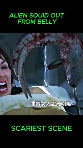 ALIEN SQUID COME OUT FROM HUMAN BELLY😥~Scary story 💔#scary #movie #shorts