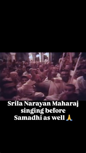 The following is a translation of the Bengali conversation between Srila Prabhupada and Srila Bhaktivedanta Narayana Maharaja, which transpired on Oct. 8, 1977. This conversation took place just before Srila Prabhupada's departure from this world on Nov.14. The Bengali tape from which the translation was made was kindly given by the BBT Archives. Credit for the translation goes to the sincere efforts of Sripad Tanmoy and Srimati Bindu Chakravarty, Sripad Krsna Kanthi dasa brahmacari, Srimati Uma