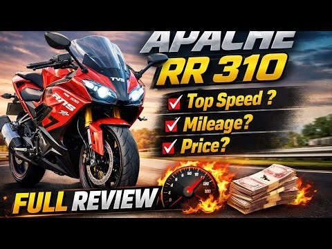 Apache RR 310 2025 | India’s Most Advanced Sport Bike? 😱#TVSApacheRR310#ApacheRR310#SportsBikeIndia