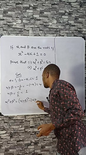 Algebra #GCSE #SAT #mathematics #viralvideoシ Part 3 | Science Academy