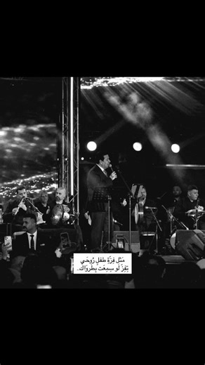 نبدي هواجيس عمي #soul #اكسبلور