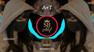 35K views · 3.1K reactions | #_Best_Arabic_Bass_Boosted_Remix_Song___Slowed_Reverb___Full_Trending__Boost___TikTok_Viral_Music( 50K,v) A+T ( SB AliF) | Sb Remix Alif | Facebook