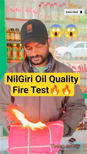Eucalyptus oil | Nilgiri oil Purity Check #nilgiris #shorts #ytshorts