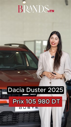 44K views · 282 reactions | سيارة Dacia Duster موديل 2025 بسعر 105.980 الف دينار شنوا رايكم فيها ؟ Brands_tn #الي_سماك_غناك | Brands.tn | Facebook