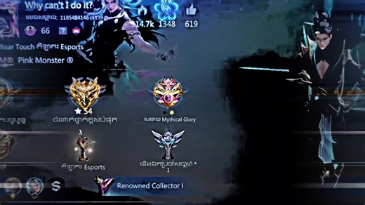 Skin mod tao bao 🗿🗿 #mlbbtiktok #foryou #alightmotion #contentcreator #moonton