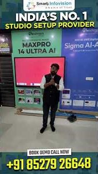 Best Digital Board Dealer in Varanasi | Smart Class & Studio Setup Banaras