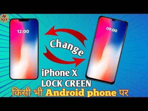 Make iPhone X Lock Screen on any Android. Without any problem. #Jpxyz