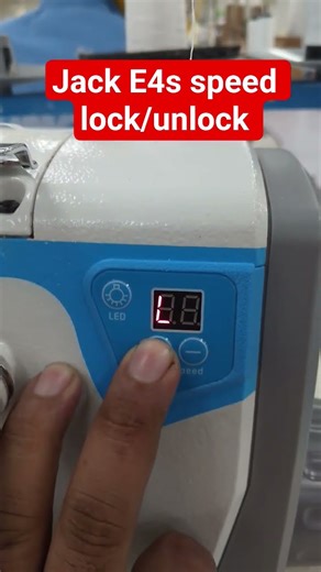 How to jack E4s motor speed lock/unlock setting.#jack#E4s#machine #foryou #factory