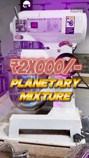 Best Planetary Mixer for Bakery & Cafe - 10 Litre Commercial Mixer Machine #planetarymixer