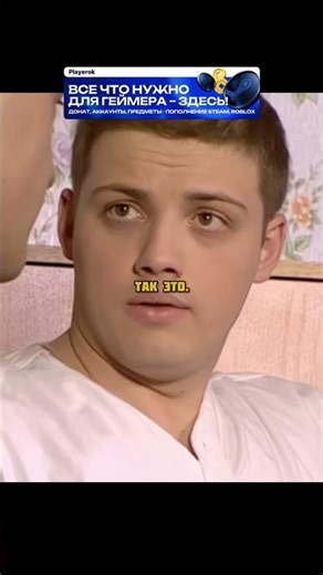 Духи с Фахрутдиновым отправились на работу в самоволку! 🤯