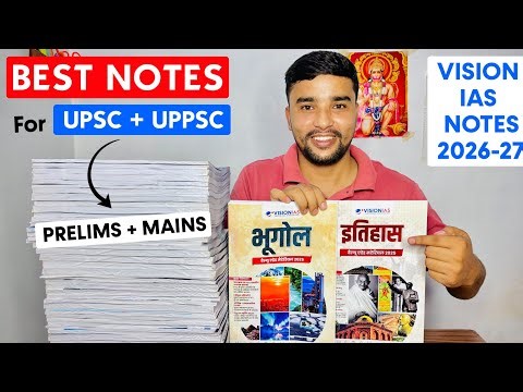 UPSC & PCS के लिए सबसे शानदार नोट्स 🔥| Vision IAS Notes Review 2026-27 | UPPCS Best Notes