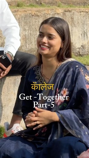 Get together series ❤️ (PART 5) End👀| Marathi Series | Pranit kalokhe | Krutu navle