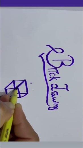 Easy brick drawing #art #adorablecrafts #drawing #drawing4kids