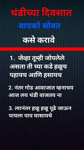 या प्रश्नाचे उत्तर देऊन दाखवा । जिल्हा परिषद संभाव प्रश्न । चालु घडामोडी प्रश्न part