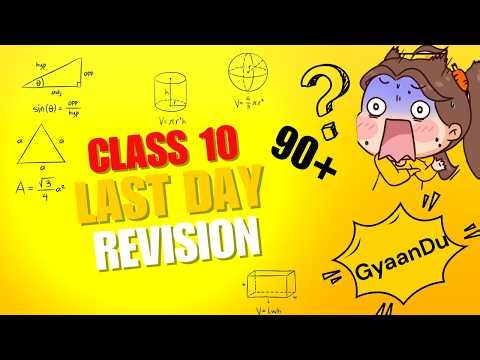 LAST DAY REVISION 🔥| Class 10 Maths Chapter 8 Most Important Questions for 2026 CBSE board exam
