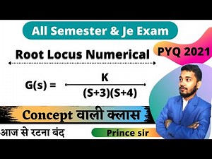 Root locus Previous year Numerical 2021 | Special Case numerical | @CRAZY POLYTECHNIC #SBTE_BIHAR