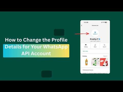 How to Update WhatsApp Business API Profile Details | Complete Tutorial