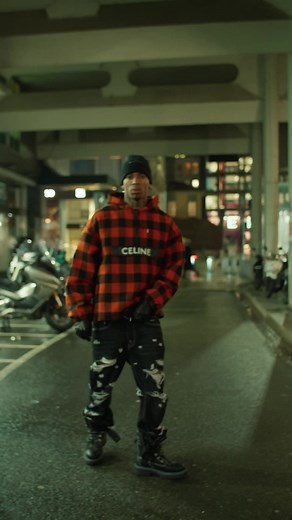 NLE Choppa on TikTok