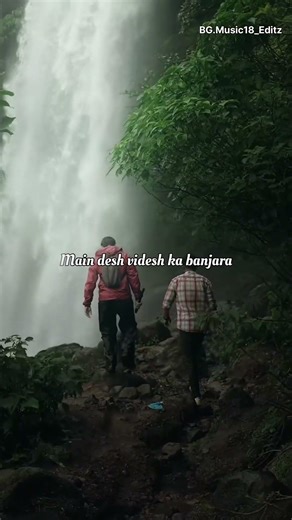 Itna Na Mujhse Tu Pyaar Badha