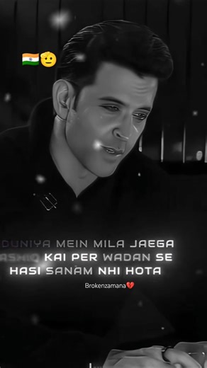 happy independence day 🫡